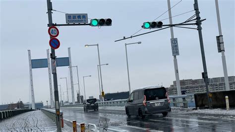 多摩川にかかる橋周辺シャーベット状の歩 東京都稲城市 のんパパ ウェザーニュース