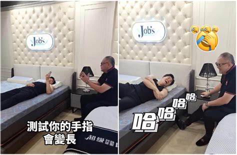 「床的世界」陳俊傑享年51歲！昔同框吳淡如、joeman開箱拚流量