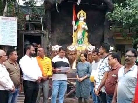 Vhp Submitted Memorandum Said These People Get Married Without