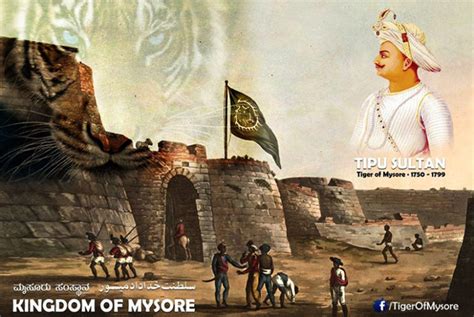 Tipu Sultan