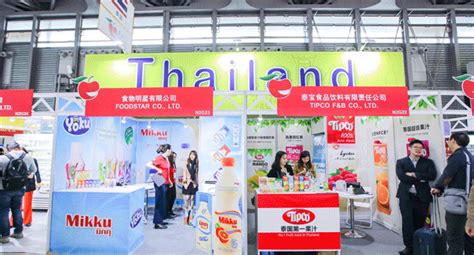 沈阳糖酒会2019中国（沈阳）糖酒食品展览会 丫空间