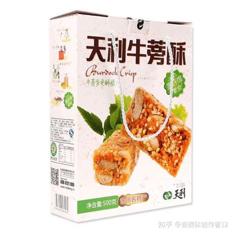 徐州特产牛蒡系列分享介绍 知乎