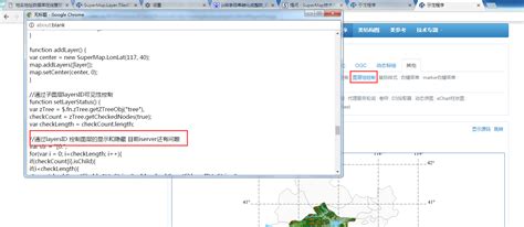 iserver的图层组控制 supermap技术问答社区