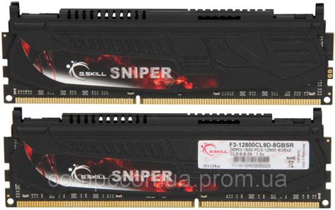 Купити Gskill Sniper Ddr3 1600mhz 4096mb 4gb Pc3 12800 F3 12800cl9d