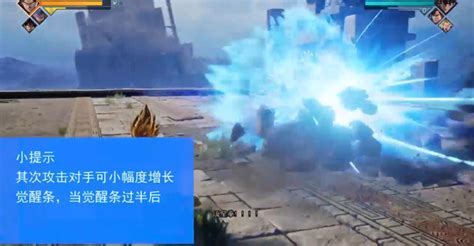 Jump大乱斗键盘怎么觉醒 Jump大乱斗键盘觉醒方法 梦幻手游网