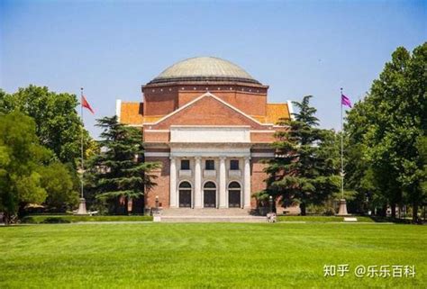 清华大学简介 知乎
