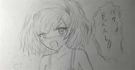 白猫プロジェクト 水着シャルロット ゆもちゃのイラスト Pixiv