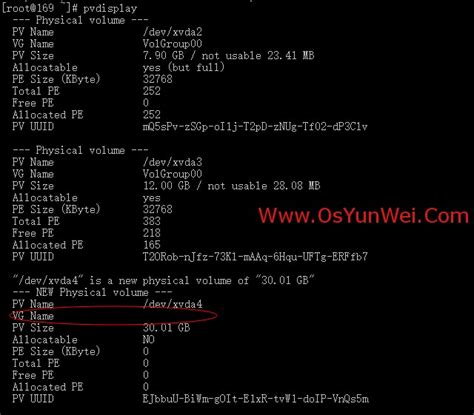 xenserver虚拟机扩容lvm磁盘分区 zhaobeng 博客园
