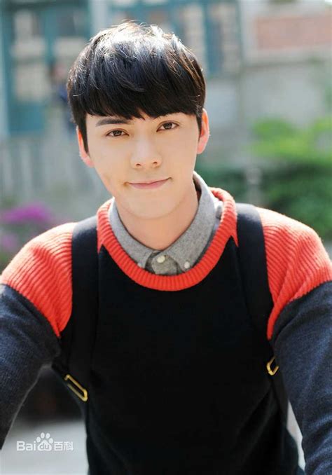 William Chan