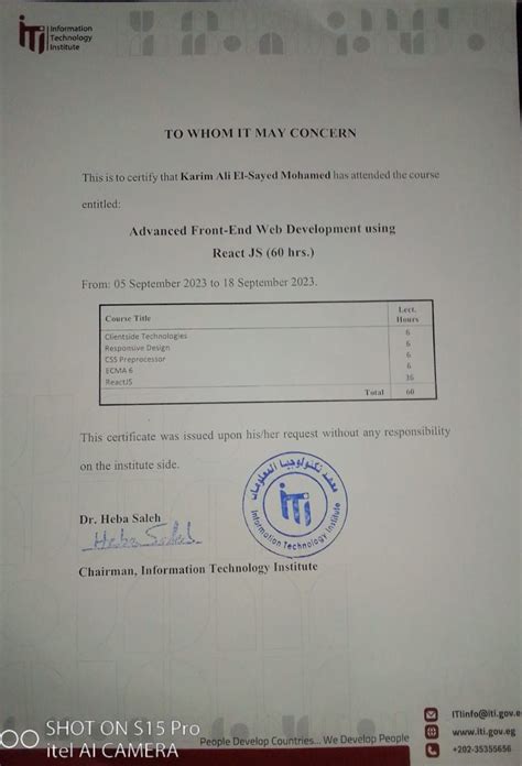Reactjs Frontenddevelopment Ititraining Certificateachievement