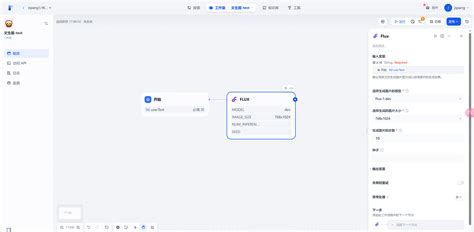 【基础】01 cursor的安装和中文界面设置 技术胖的个人博客