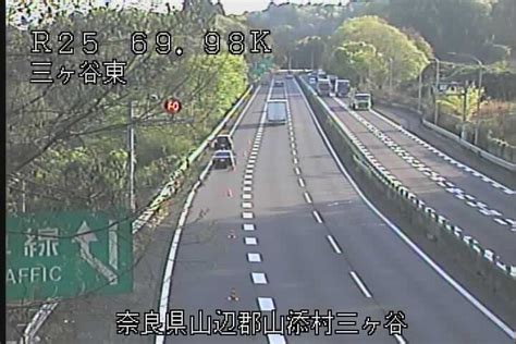 国土交通省 北勢国道事務所 On Twitter 4月17日（月曜日）17時23分現在、名阪国道大阪方面 山添ic～神野口ic間の故障車