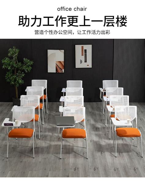 廠傢直銷 可開發票 培訓椅 帶桌闆 寫字闆 會議椅 可折疊椅子 辦公室凳子 折疊培訓桌椅壹體 蝦皮購物