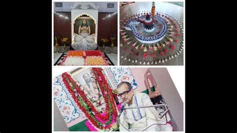 জান না জান না হে ঠাকুর গায়ক অসীম ভট্টাচার্য্য উপস্থাপক দেবাশীষ সাহা আসাম বঙ্গীয় সারস্বত মঠ