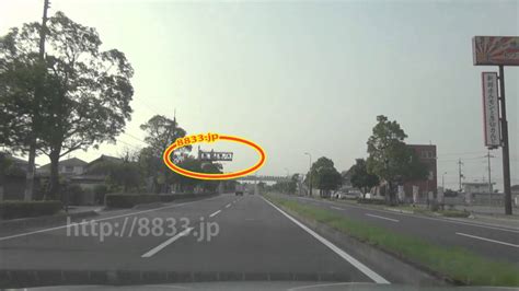 兵庫県加古川市平岡町中野 国道250号線東行き Lhシステムオービス Youtube