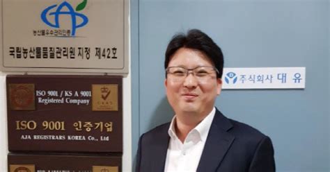 [ipo출사표]대유 비료사업 신성장 동력 확보 中시장 진출