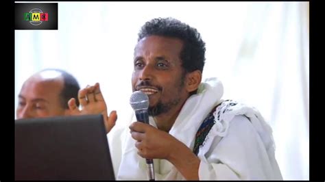 የራያ እምቅ ሀብት እና የህወሀት አፈና ጥናታዊ ጽሁፍ አቶ መንግስቱ አባተ Youtube