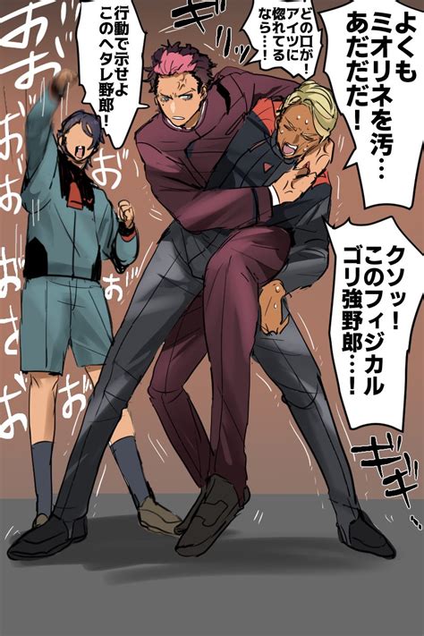 「シャディクとグエル 仲良くケンカしな 水星の魔女」ベネの漫画