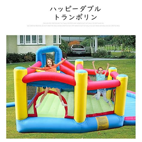 【楽天市場】乾湿両用 送風機付き プール 遊具 オクスフォード すべり台 滑り台 大型遊具 エア遊具 エアー遊具 ダブルトランポリン