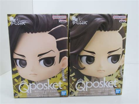 Yahooオークション 東京リベンジャーズ Qposket 九井一 全2種セット