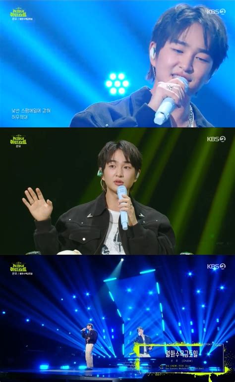 건강 회복 온유 17년만 Sm과 결별…안주하는 느낌 때문 더시즌즈 [종합] 나무뉴스