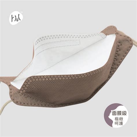 面膜級【摩卡咖啡】韓式kf94超薄極透氣3d成人立體醫用口罩 10入盒 Md雙鋼印 卜公家族