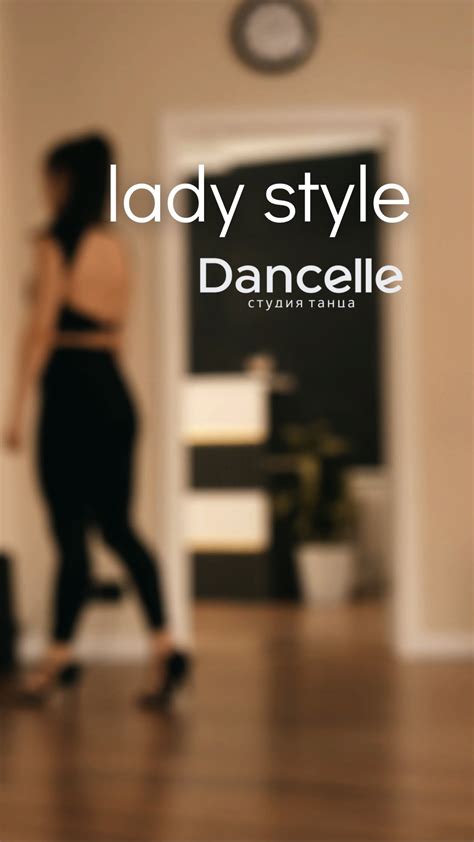 СТУДИЯ ТАНЦЕВ И ФИТНЕСА Дорогие ученики Power Pilates и Dancelle Поздравляем вас с праздником