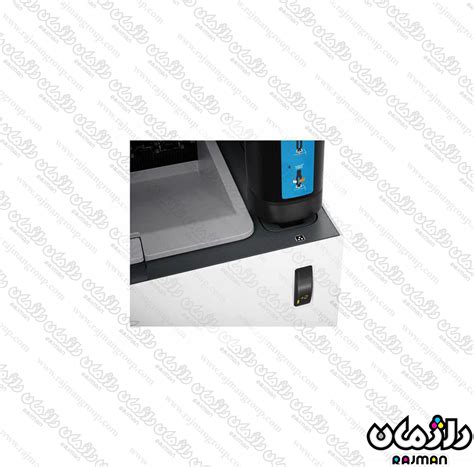 پرینتر لیزری اچ پی HP Neverstop Laser 1000w