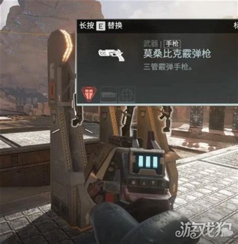 apex莫桑比克 第5页 大山谷图库