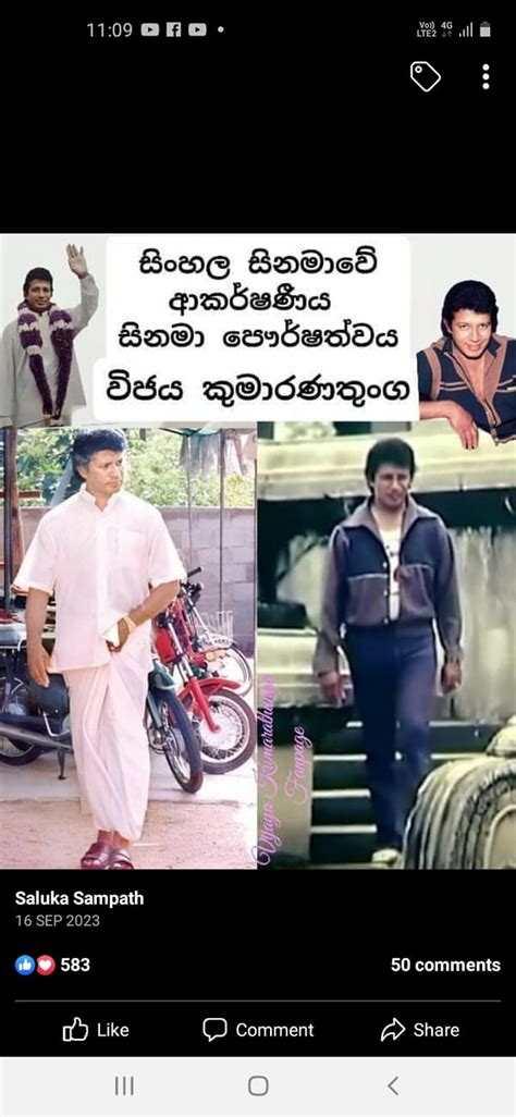 සදහම් සෙවණ බිම්පොකුණ රජමහා විහාරය ගල්ගමුව Facebook