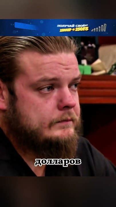 Дедушка и его мяч Youtube