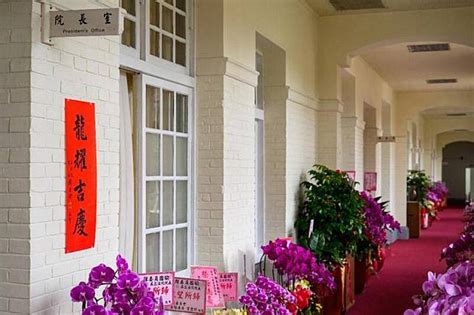 韓國瑜春聯出爐 龍耀吉慶祝賀新年 中央通訊社 Line Today