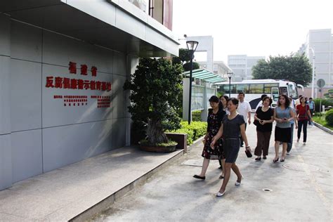 省司法厅再次组织机关干部参观反腐倡廉警示教育基地 图片新闻 福建省司法厅