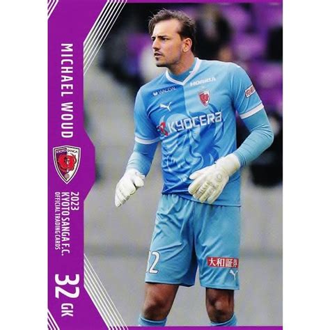 30 【マイケル ウッド】 クラブ発行 2023 京都サンガfc オフィシャルカード レギュラー スポーツカード ジャンバラヤ 通販