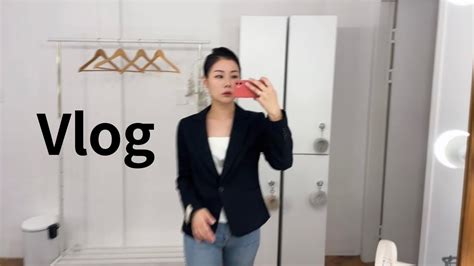 브이로그vlog공부시험사업 Youtube