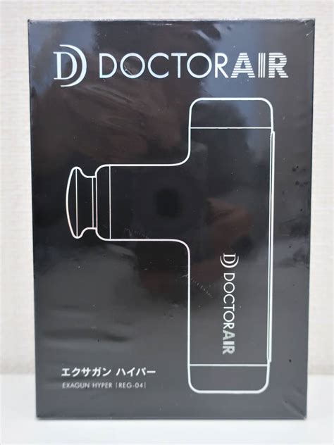 【未使用】未使用品【doctor Air】ドクターエア Exagun Hyper（エクサガン ハイパー）reg 04 ブルー【郡山安積店】の