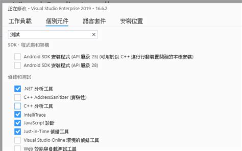 Wpf0 Wpf 與 Winform 的差異比較 我曾經是冒險者