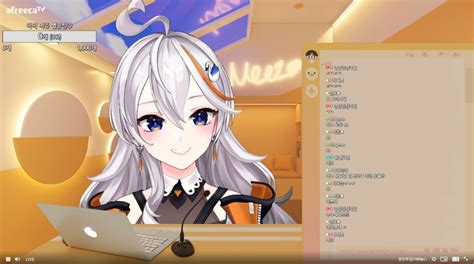 니즈 3d 오리지널 아바타 공개 숲soop 에펨코리아