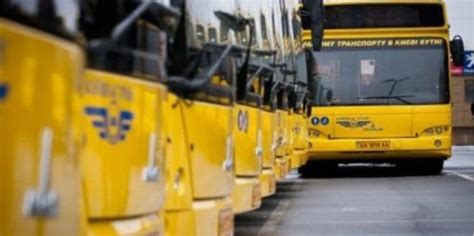 Коли у Києві дозволять рух громадського транспорту під час тривоги — новини Києва Nv
