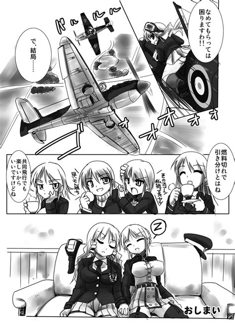 Original And 1 More Drawn By Tokihamajirou Danbooru