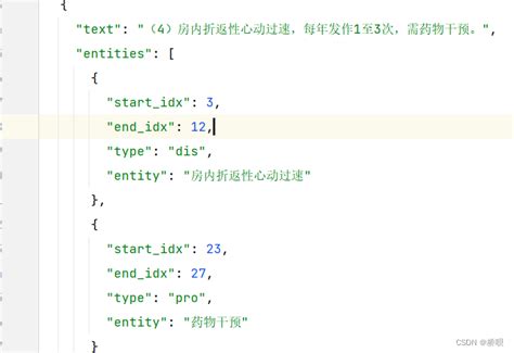 chatglm3 6b使用lora微调实体抽取，工具llama factory，医学数据集cmeee cmeee数据集 csdn博客