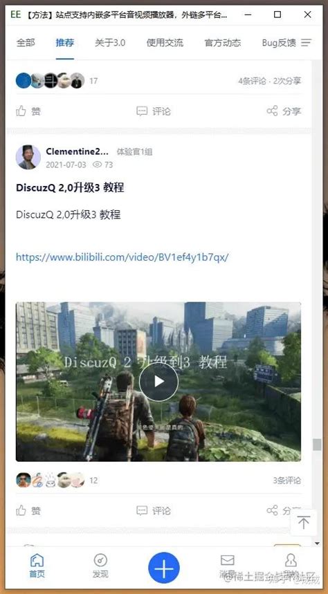 Electron Egg ，人人都会桌面软件开发 知乎