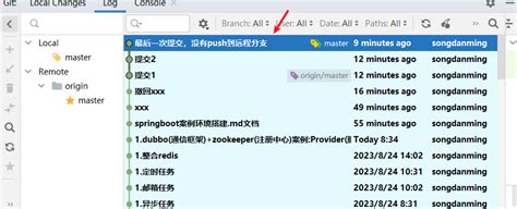【git】idea撤回本地分支、或远程分支提交记录的各种实际场景操作步骤idea撤回本地提交 Csdn博客