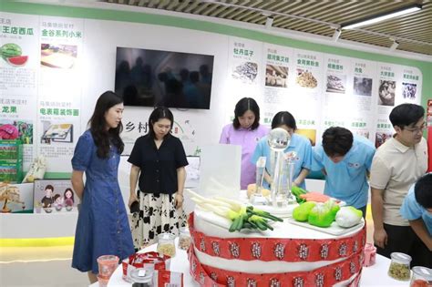 外国语学院学生党支部开展主题党日活动 菏泽学院外国语学院