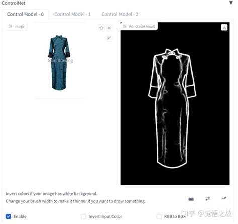 Controlnet Inpaint Ai