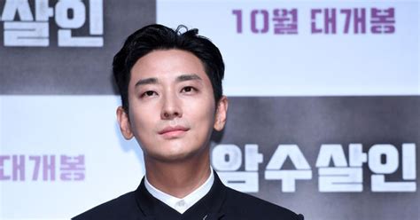 대세배우 주지훈이번에는 살인범 연기 사진