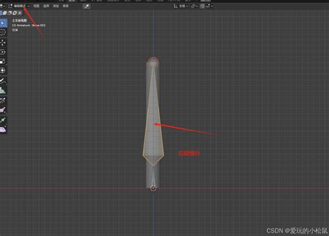Blender骨骼绑定：简单的绑定及权重blender绑骨权重 Csdn博客