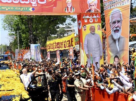 Prime Minister Narendra Modi S Foundation Stone Laying And Development Projects Dedication