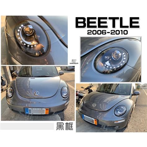 小傑車燈 全新 Vw Beetle 金龜車 遠近雙光 06 07 08 09 10 年 類12年後 R8燈眉 魚眼 大燈 蝦皮購物