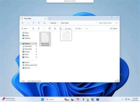 10 крутых и полезных функций которые скоро появятся в Windows 11